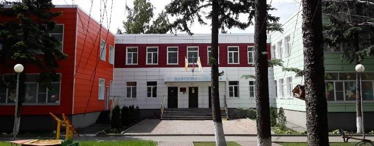 МБДОУ д/с № 23 города Ставрополя