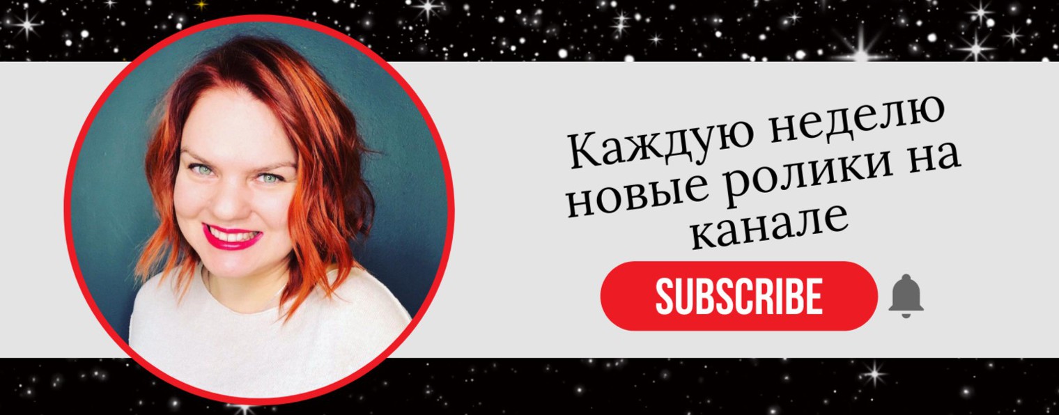 Компот: Кухня комьюнити