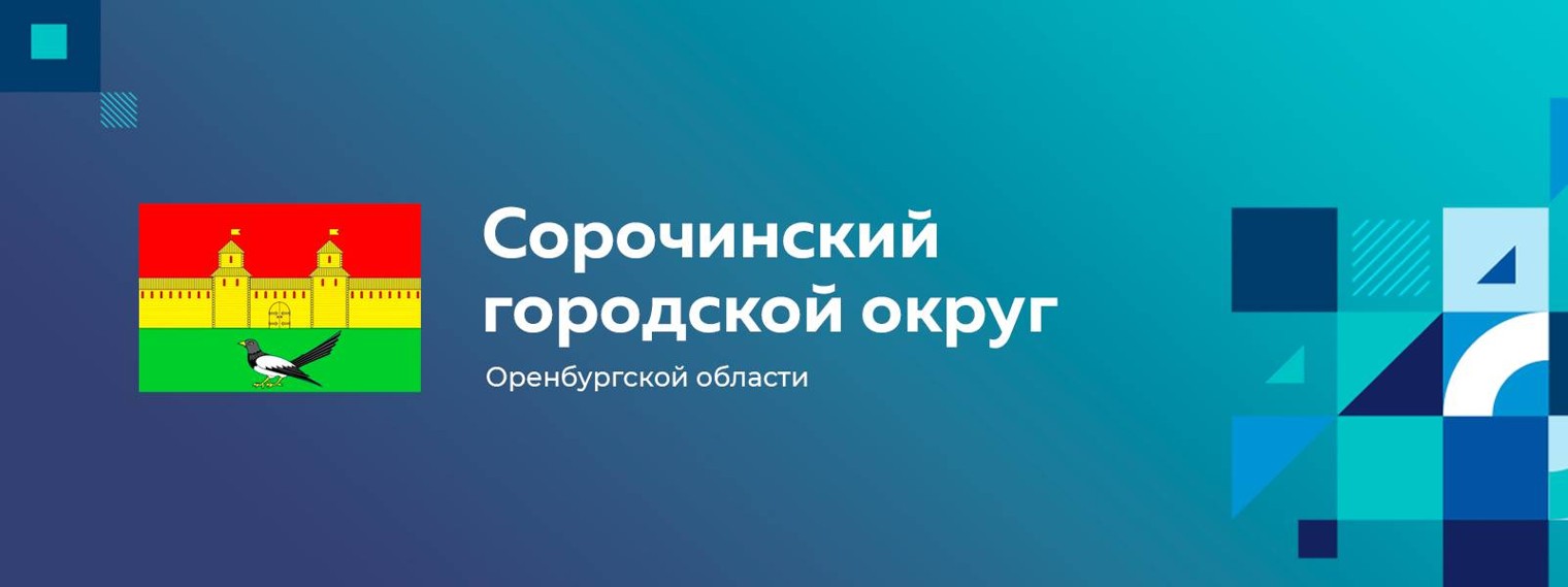 Официальный канал