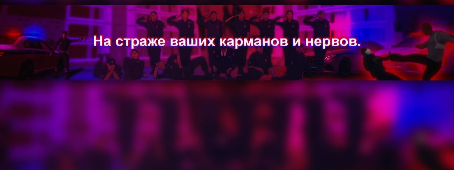 Безызвестное лицо