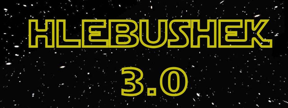 Хлебушек 3.0