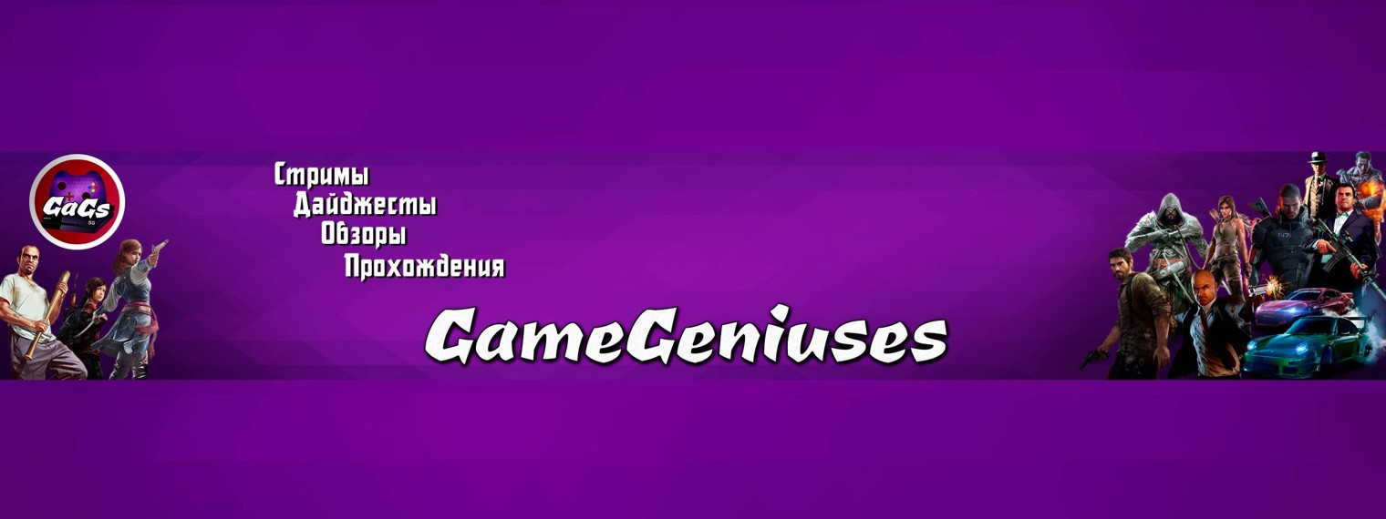 Обо всём, почти цензурно!