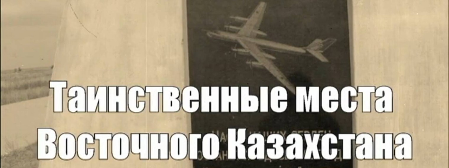 WebUK