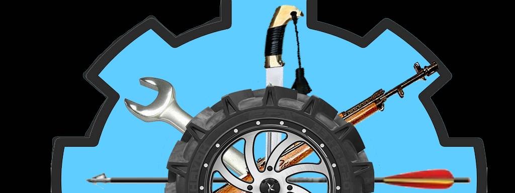 Большой ребенок