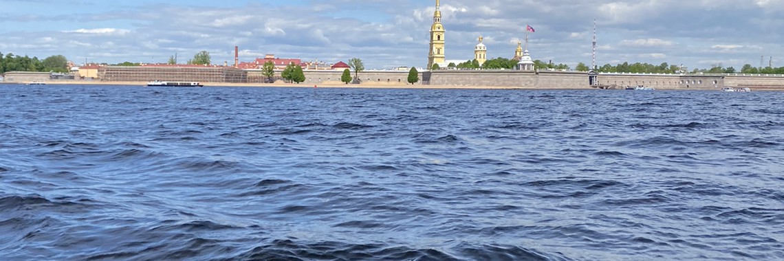 Мой Капитан