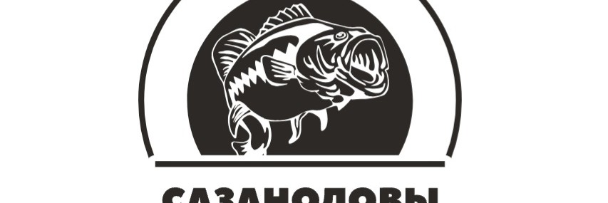 Сазаноловы