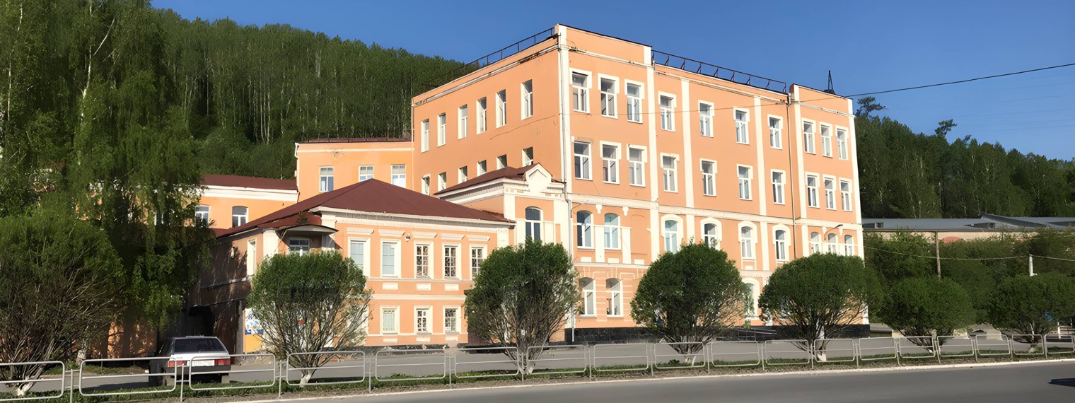 ЗлатИК им. П.П. Аносова