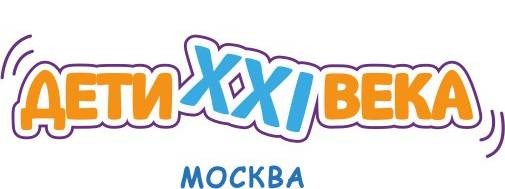 Международный проект "ДЕТИ XXI ВЕКА", Москва