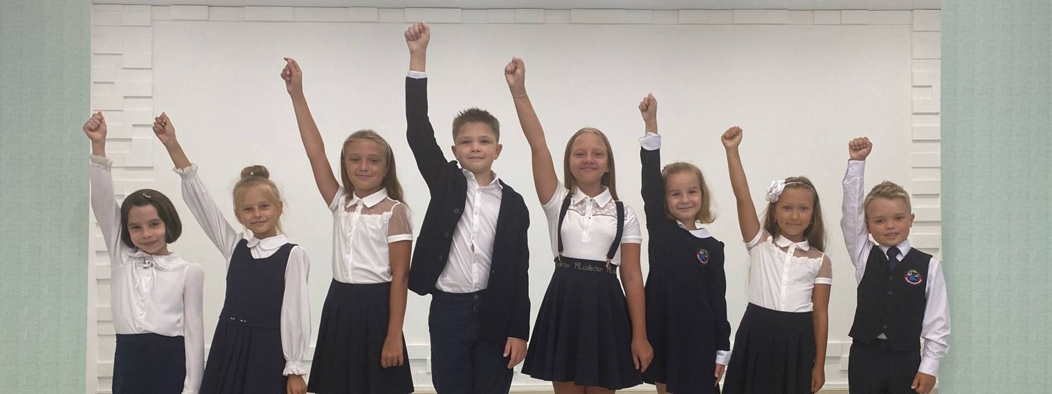 ОАНО "Лицей Столичный"