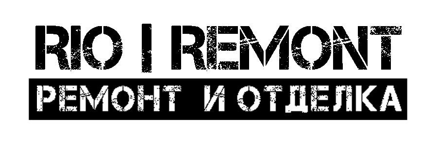 Лянкэ Иван RIO REMONT