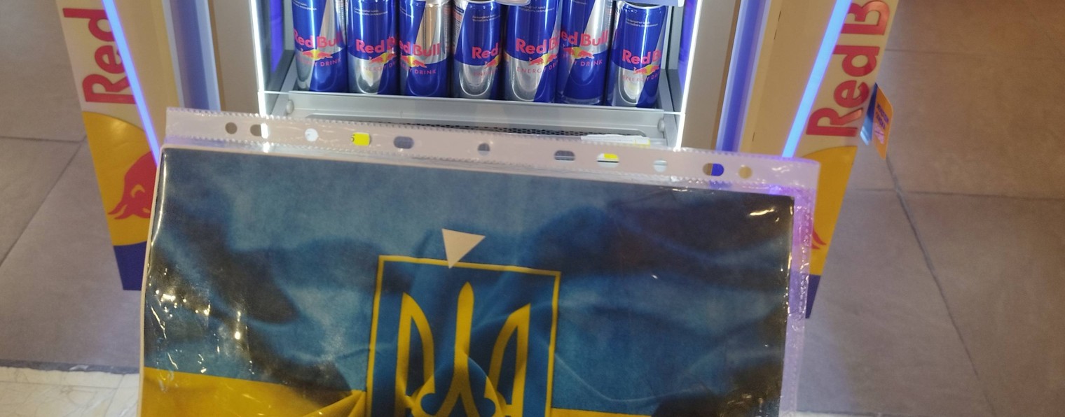 Сегодня - Сейчас 15