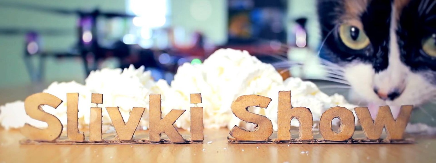 SlivkiShow