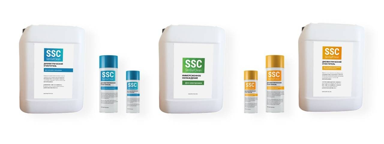 SENSAFCLEAN