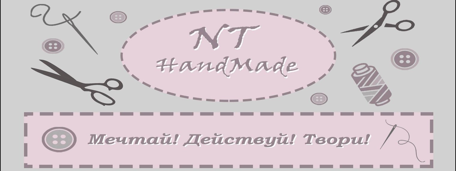 NT HandMade