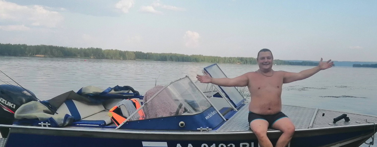 Счастливый дворик.