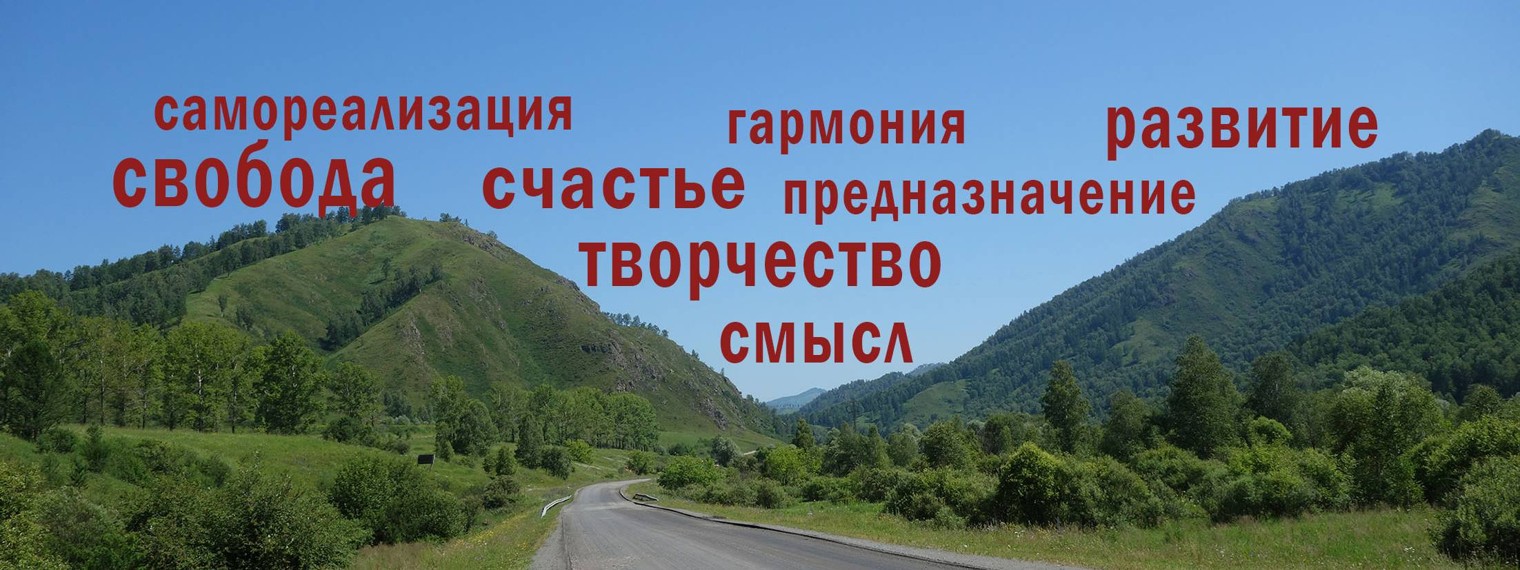 Мужская версия