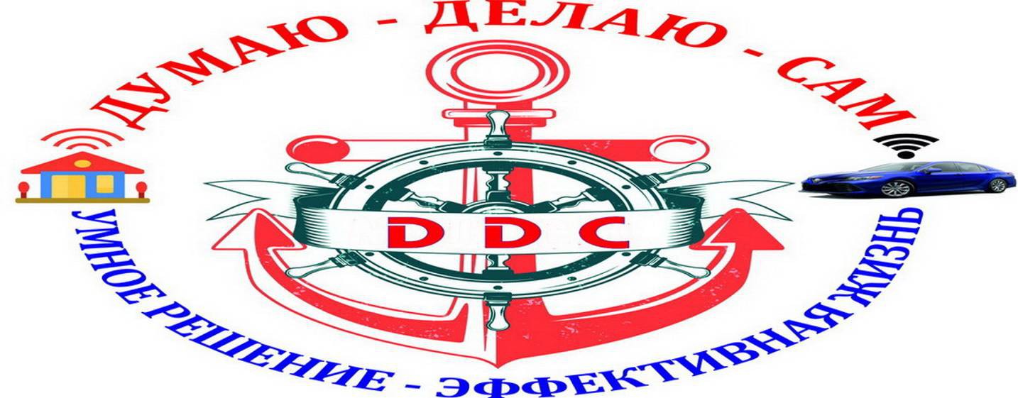 Медиапроект ДДС Михаила Долдо