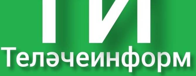 Тюлячиинформ