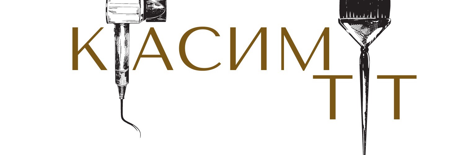 Серышева Юлия Окрашивание волос Обучение мастеров