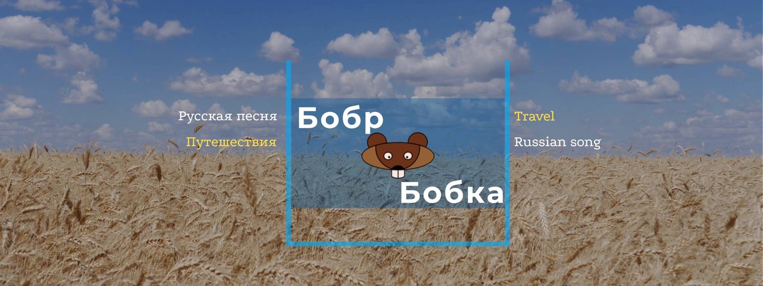 Артем Ширкин