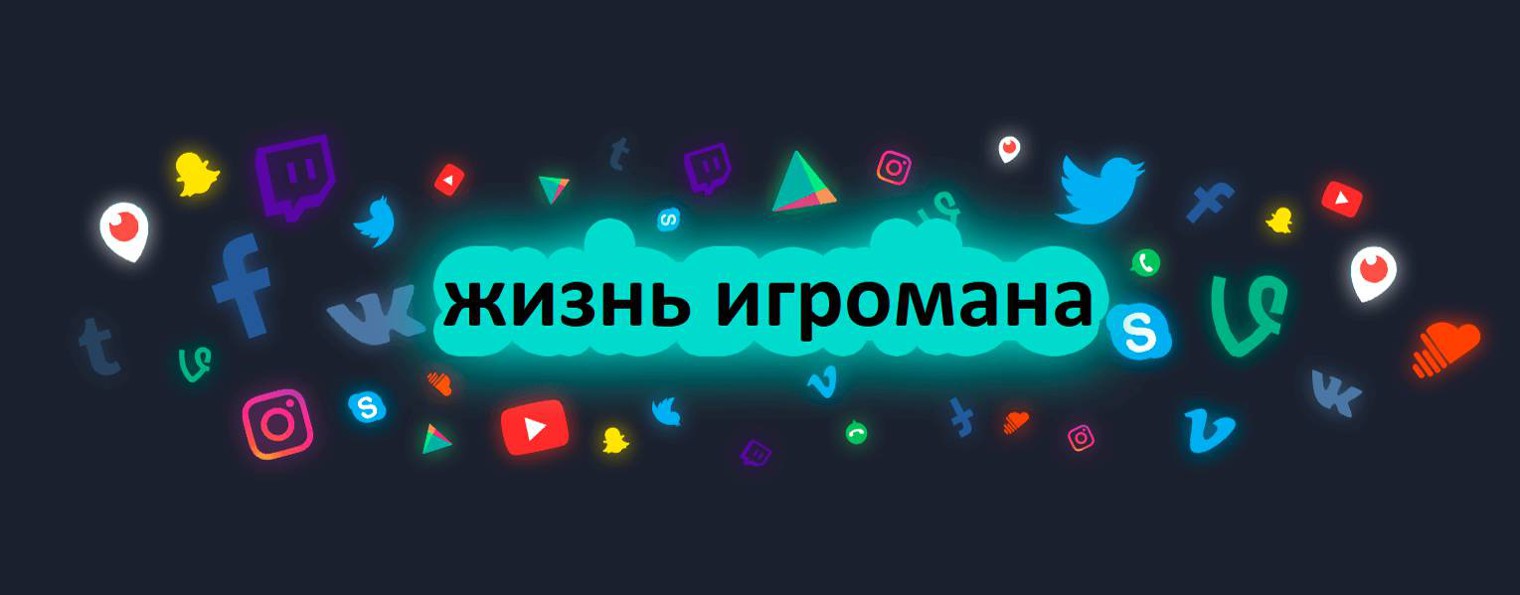 Томилов Валерий