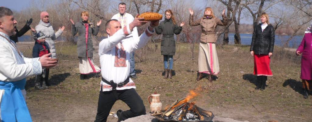 Психолого-эзотерическая школа "ЯРОВЕЙ"