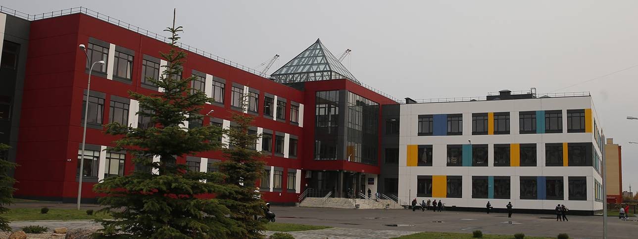 Школа №36 Великого Новгорода