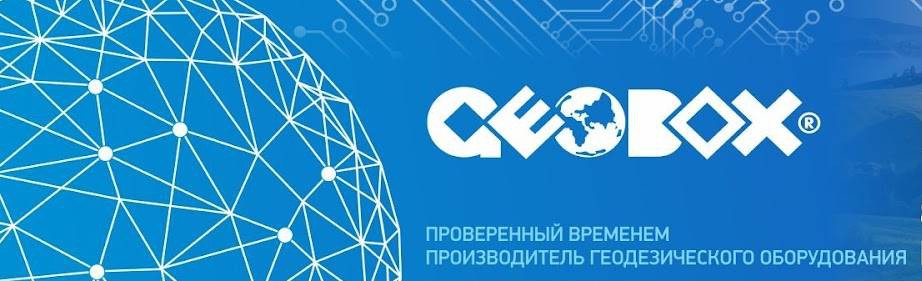 Geobox GNSS