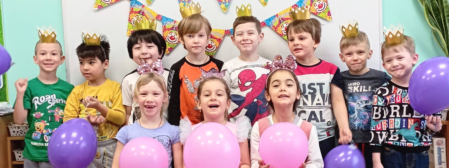 iQ-Сад (Частный детский сад )