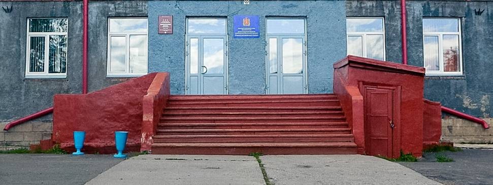 Игарский техникум