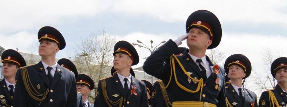 ГУФСИН России по Иркутской области