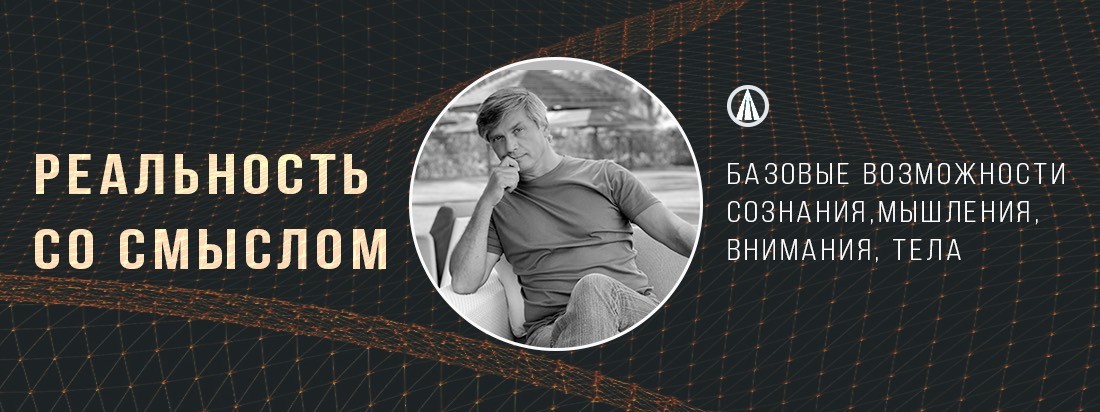 Олег Дегтярёв