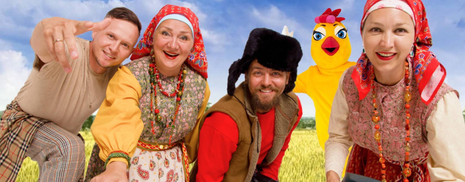 Батя на колёсах - Хлеб Соль