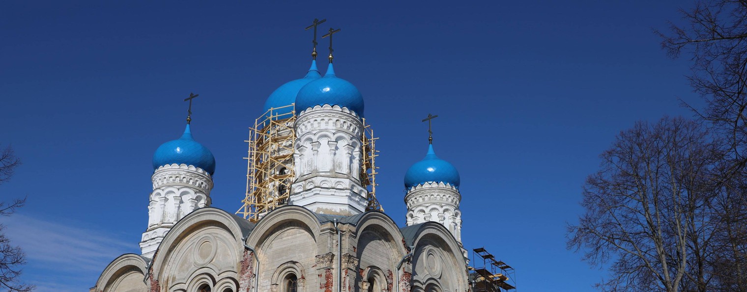 Вокресенско-Феодоровский монастырь