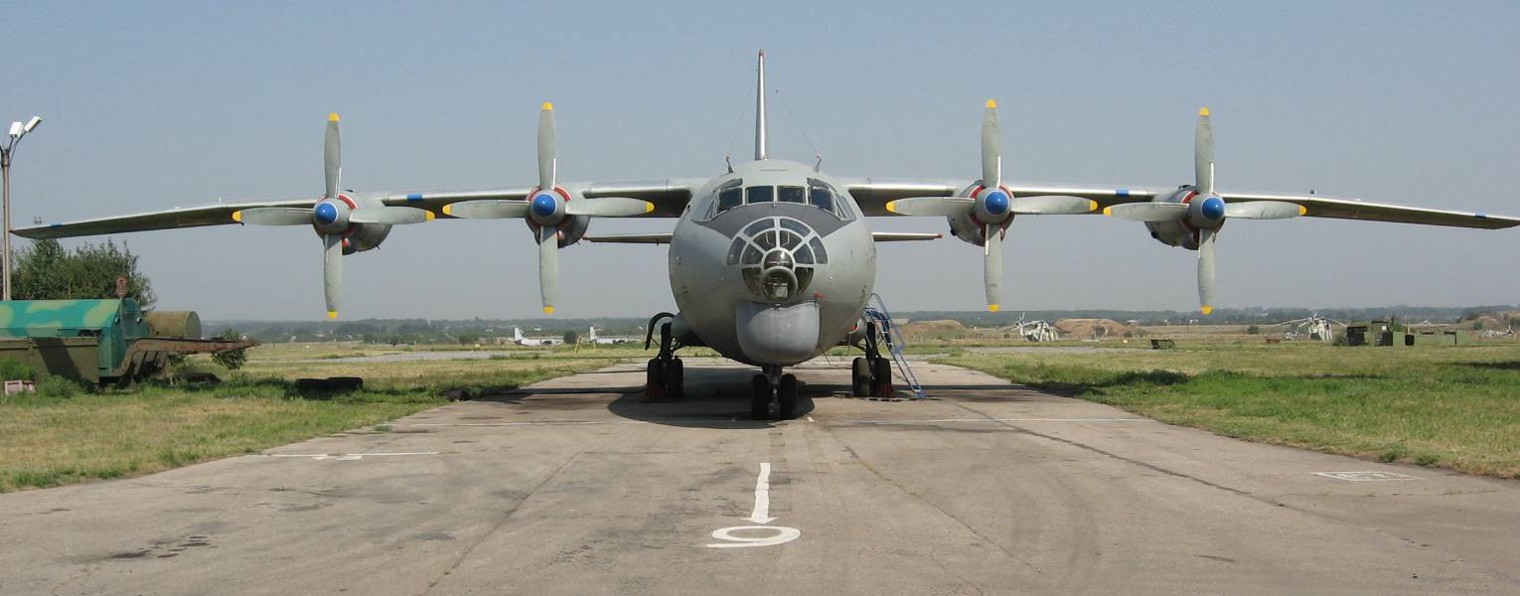 АрА Ростовский