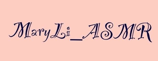 MaryLi_ASMR
