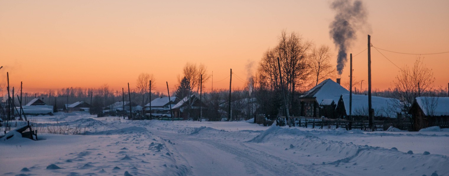 Видео из Сибири от Григория