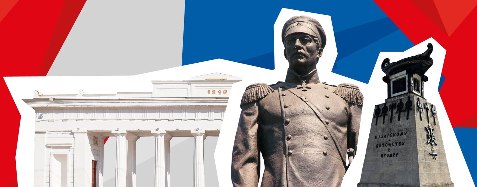 Телеканал СТВ. Севастополь