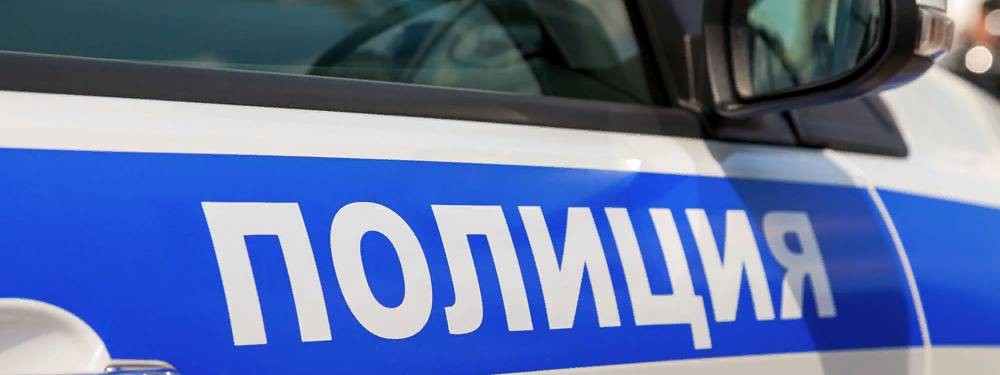 Управление МВД России по городу Шахты