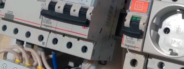 Проектирование и электромонтаж