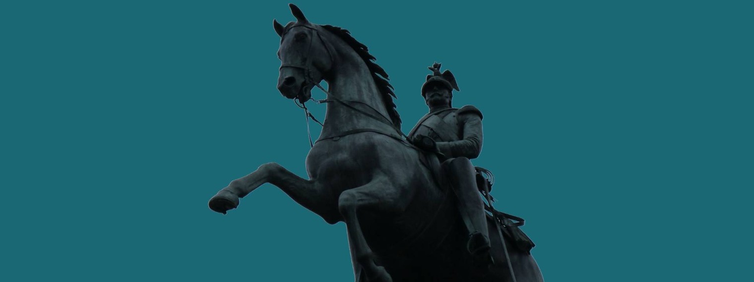 Государственный музей городской скульптуры