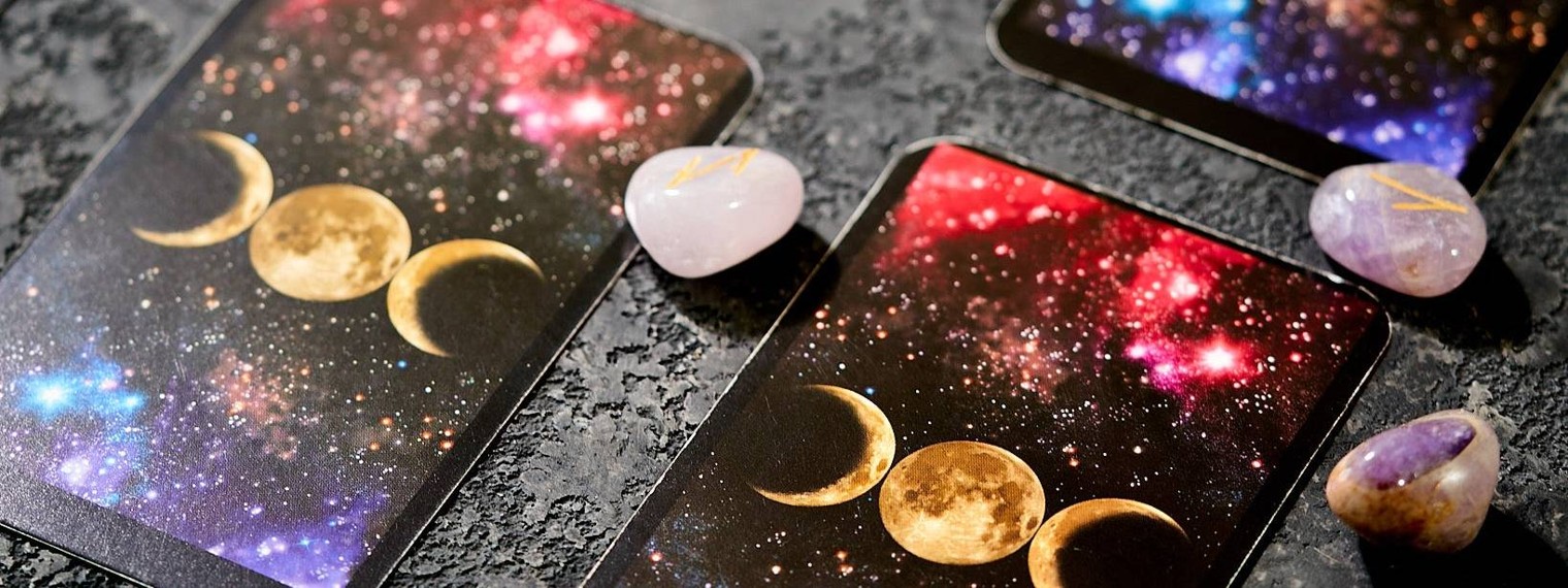 Твоя Ведьма