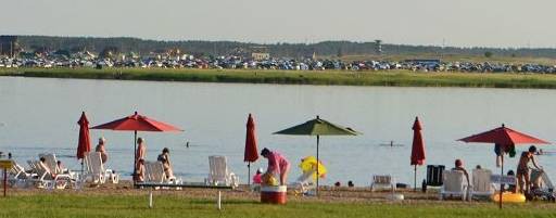 Отдых в Завьялово