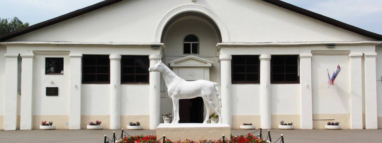 КСК "Измайлово"