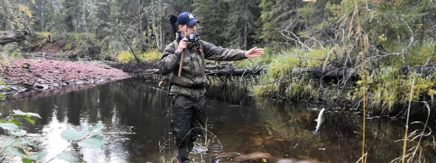 РЫБОЛОВ АРХАНГЕЛЬСК
