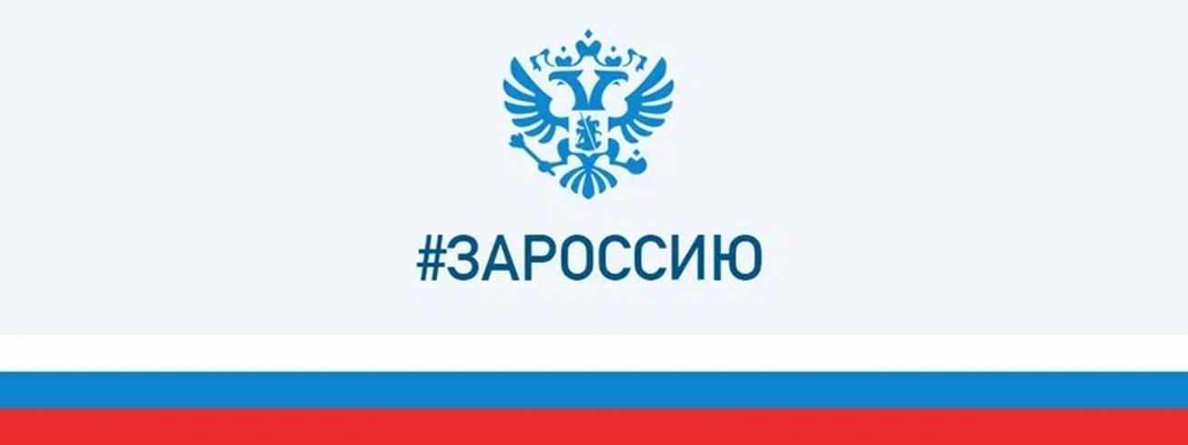 Администрация Матвеево-Курганского района