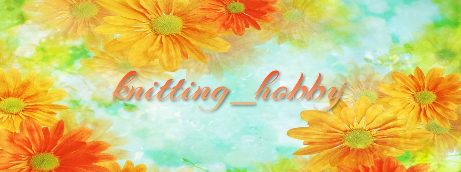 Хроники повседневности