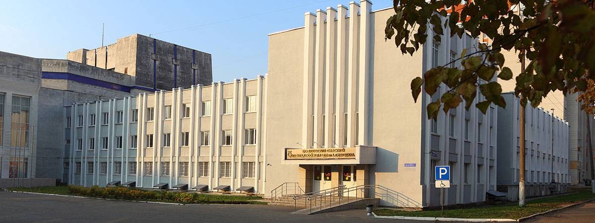 ГБПОУ ВО ВОМК им. А. П. Бородина"