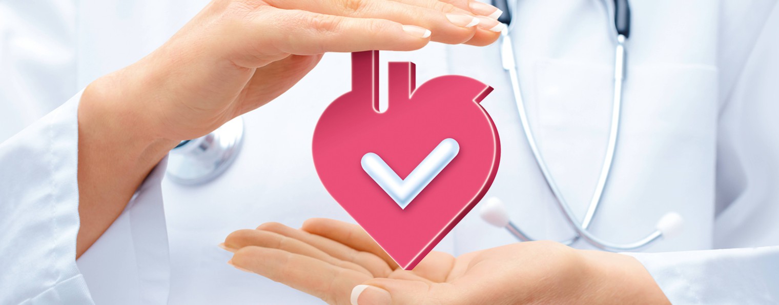 Дуэт Клиник Новосибирск