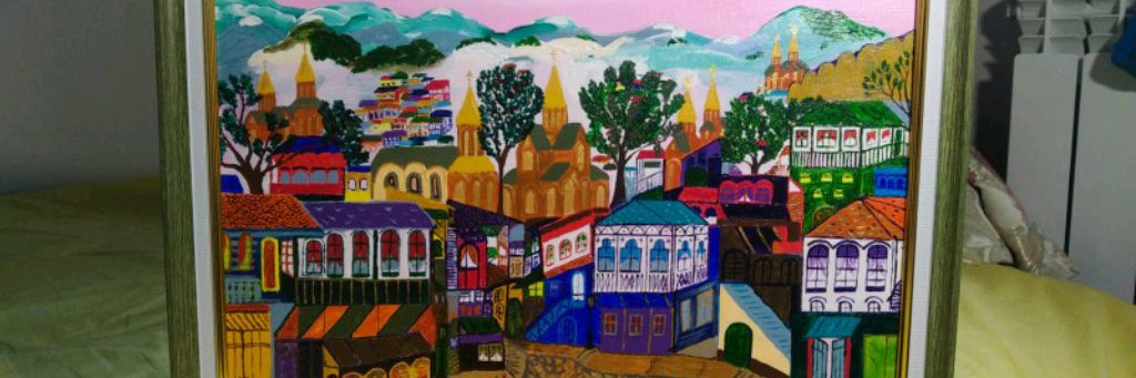 Жизнь прекрасна!